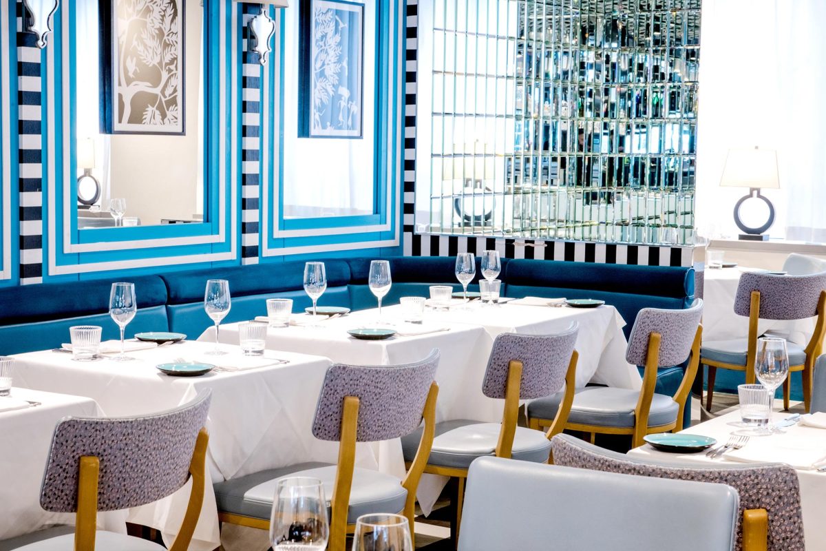 Kanishka by Atul Kochhar Indian Restaurant in London's Mayfair